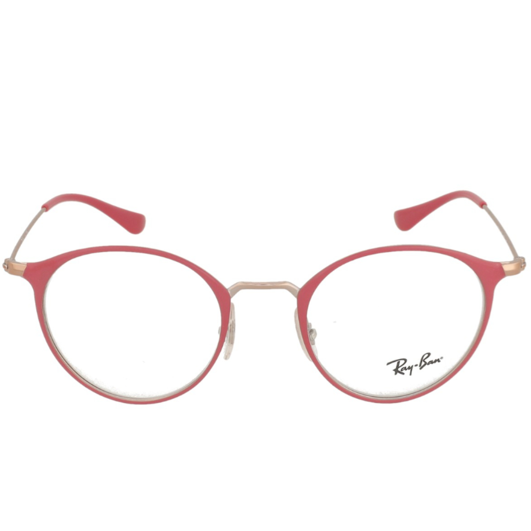 Anteojo de Vista Ray Ban Rx6378 2974 47 | MC Optica